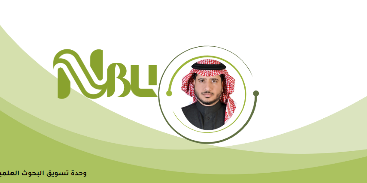The University Ambassador Program for Scholarship Students' Publications: Dr. Ahmed S. Alenazi ...